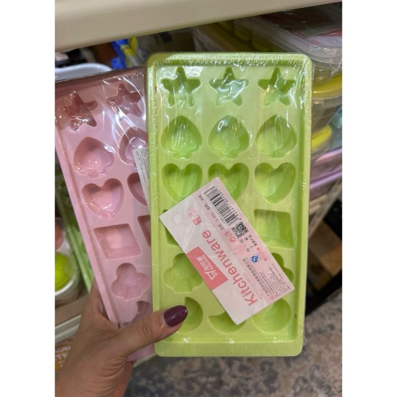 Mini Ice block model Ice Cube Square Tray Mold | Shopee Malaysia