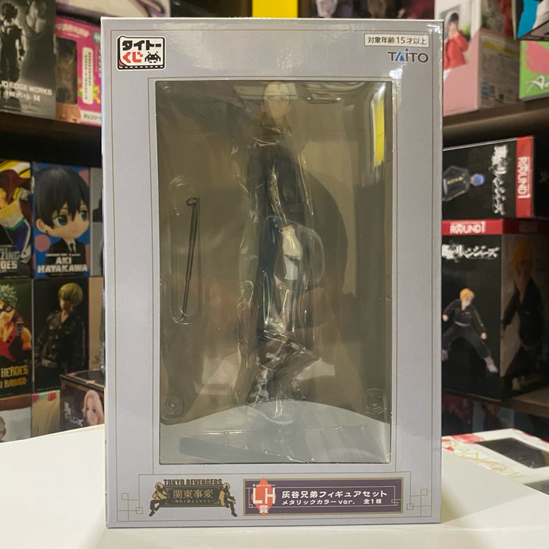 TAITO KUJI RAN RINDOU HAITANI TOKYO REVENGERS | Shopee Malaysia
