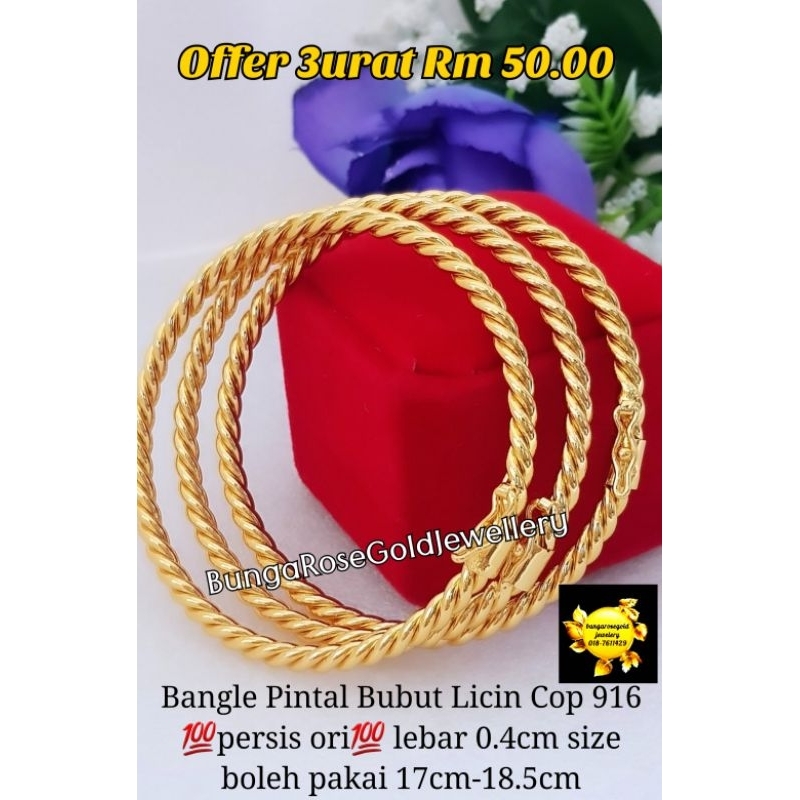 🔥Offer 3urat Rm50.00🔥Bangle Pintal Licin Cop 916 💯persis ori💯 size ...
