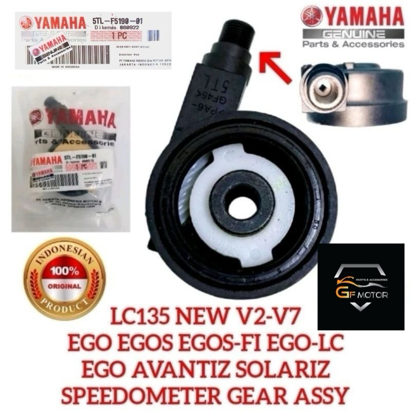 YAMAHA LC135 NEW 55C V2 V3 V4 V5 V6 V7/EGO/EGO S LC/EGOS-FI/AVANTIZ ...