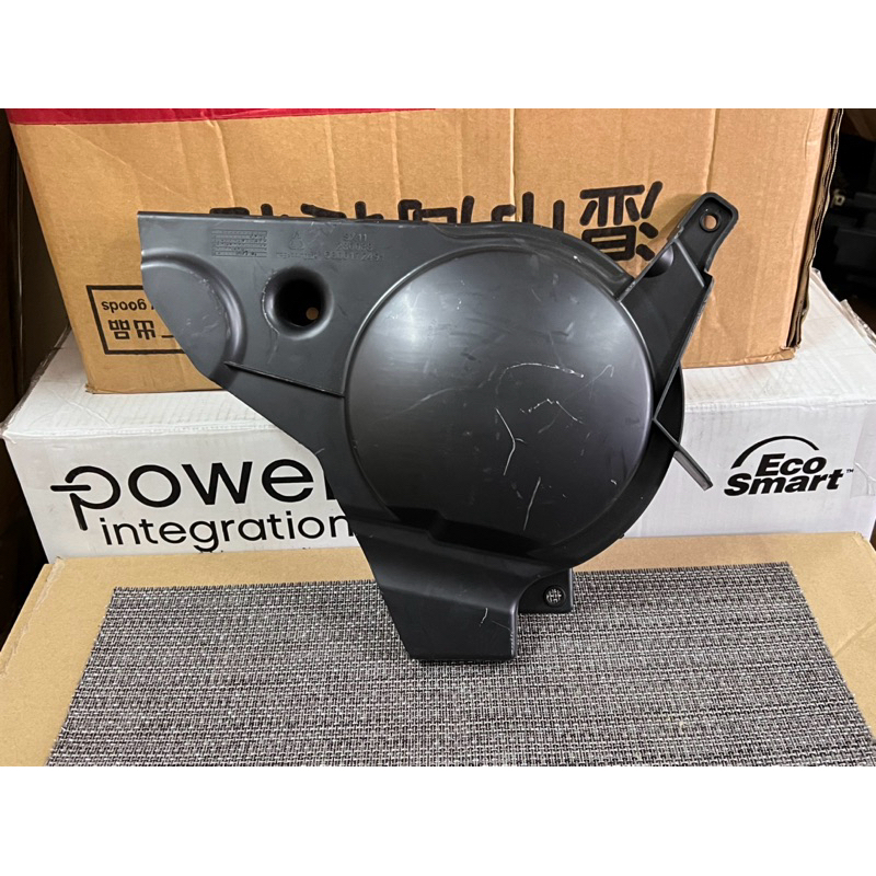 Original Proton X50 Engine Cover-6600172491 | Shopee Malaysia