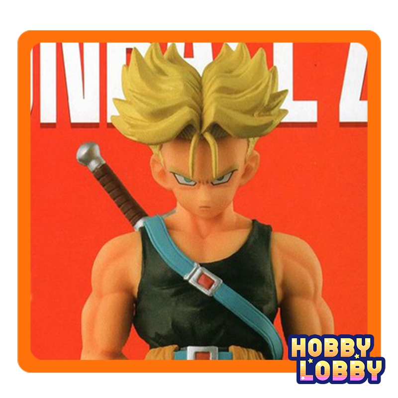 Banpresto Dragon Ball Z The Figure Collection Vol 6 Super Saiyan