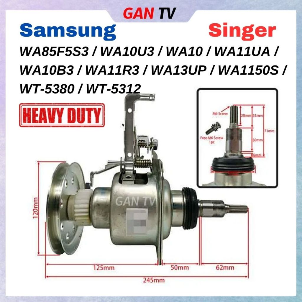 Heavy Duty Samsung WA85F5S3 WA10U3 WA11UA WA10B3/Singer Washing Machine ...