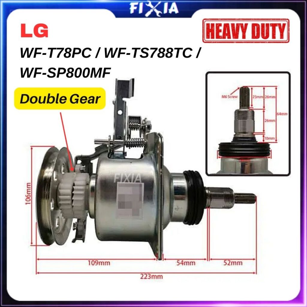 Heavy Duty LG WF-T78PC / WF-TS788TC / WF-SP800MF (Double Gear) Washing ...