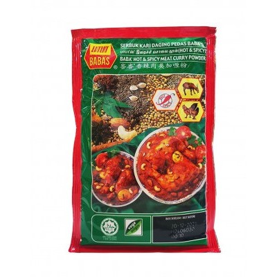 BABA'S Serbuk Kari Daging Pedas/ Hot & Spicy Meat Curry Powder 75g Pack ...