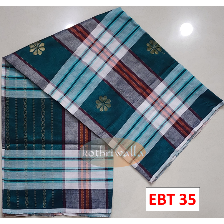 Sampin Pelikat Bunga Tabur Cotton Eksklusif 2.25meter Bidang 36 Inci ...