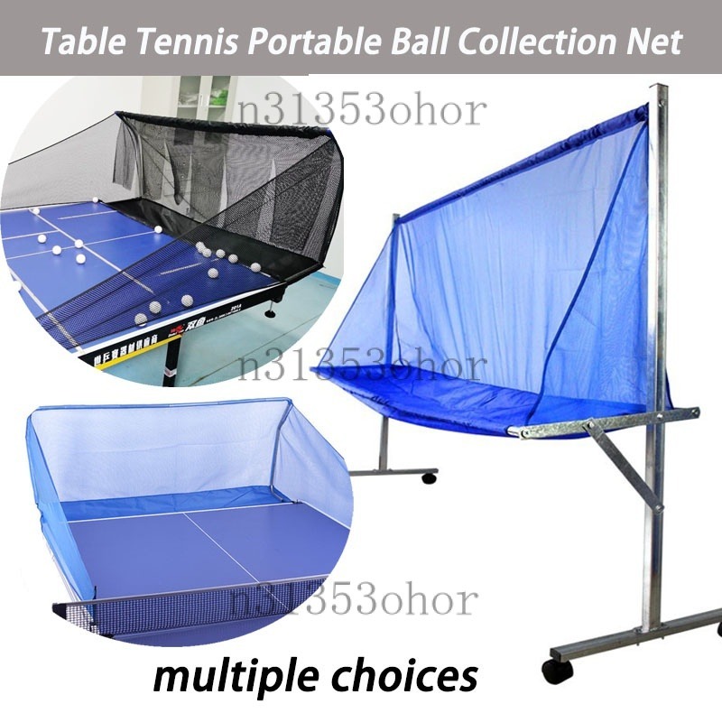 Table tennis ball catcher/floor-standing catch net/multi-ball rack ...