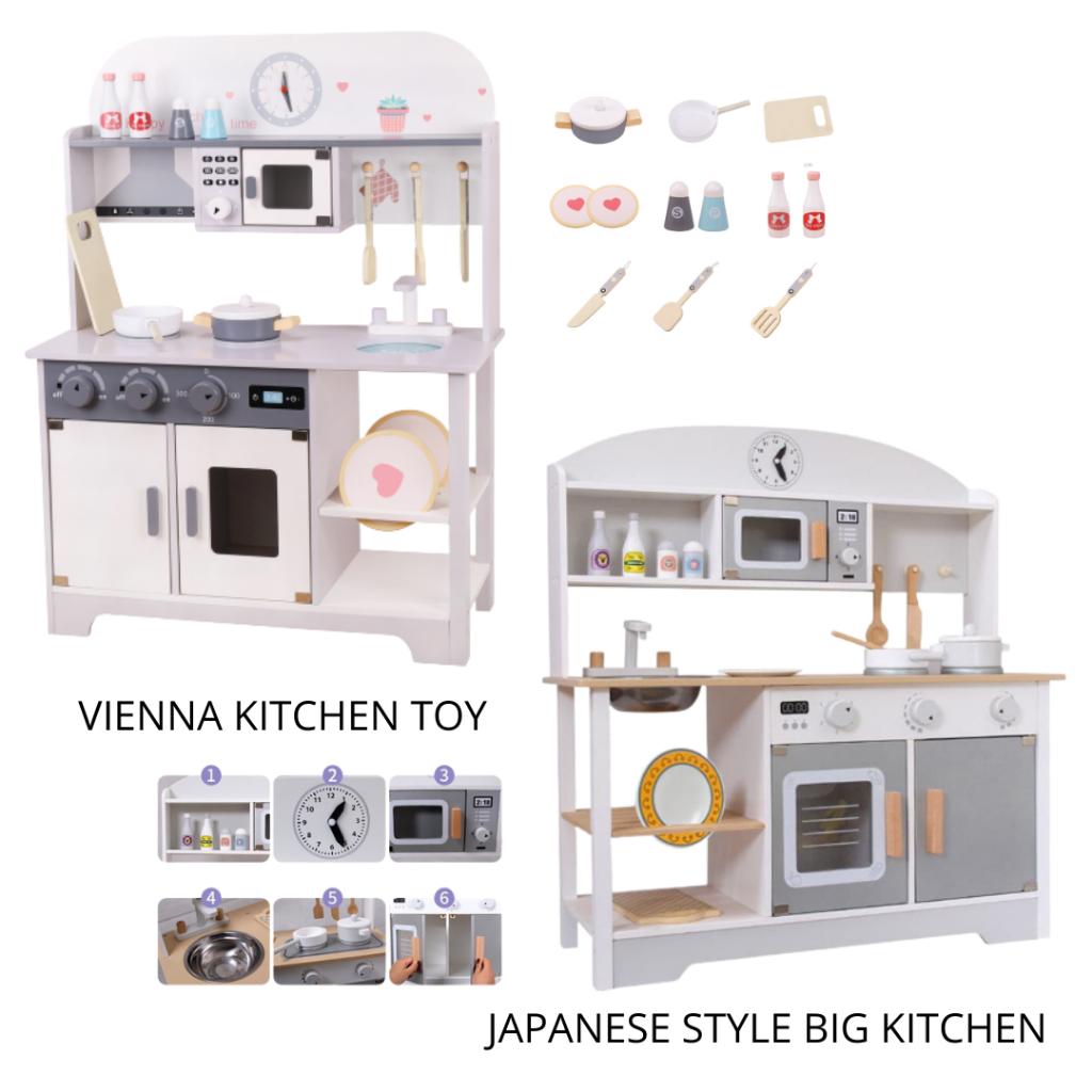 Japanese design Kitchen Toys Pretend Play Kids Kitchen Wooden Cabinet ...