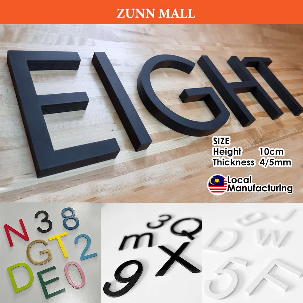 Acrylic Custom 3D Wording / Font / Alphabet Letter and number | Indoor ...