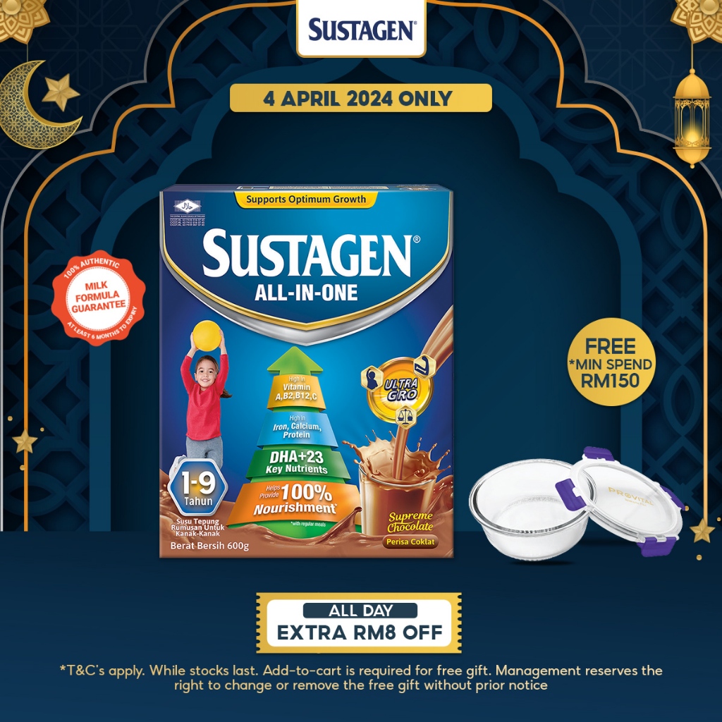 Sustagen All-In-One - Chocolate Susu Milk Formula Powder (600g ...