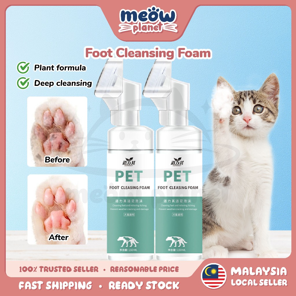 Pet Foot Cleansing Foam 150ml Cat Dog Deodorant Foot Wash Foot Care Paw ...