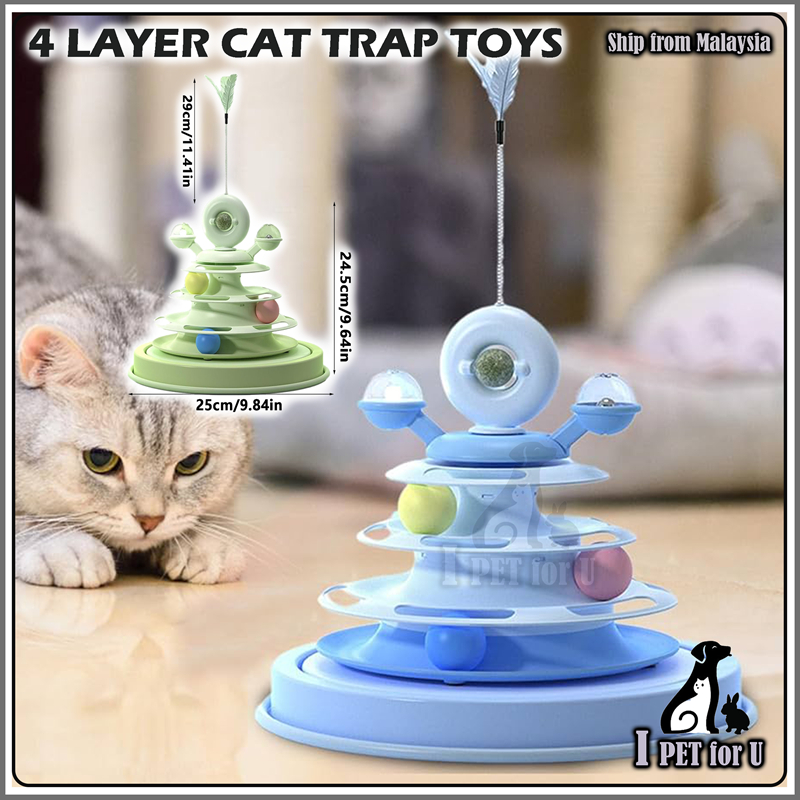 Cat Turntable Toy - 4-Level Windmill Cat Roller Toy with Cat Feather ...