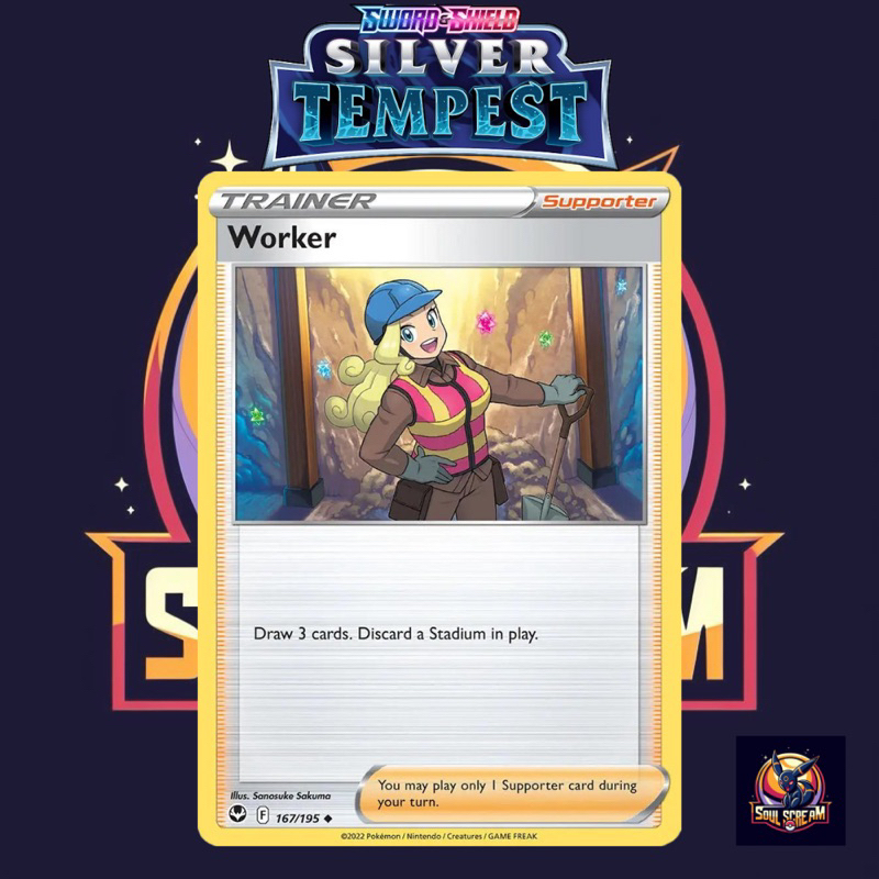 Pokemon TCG Worker Silver Tempest | Shopee Malaysia