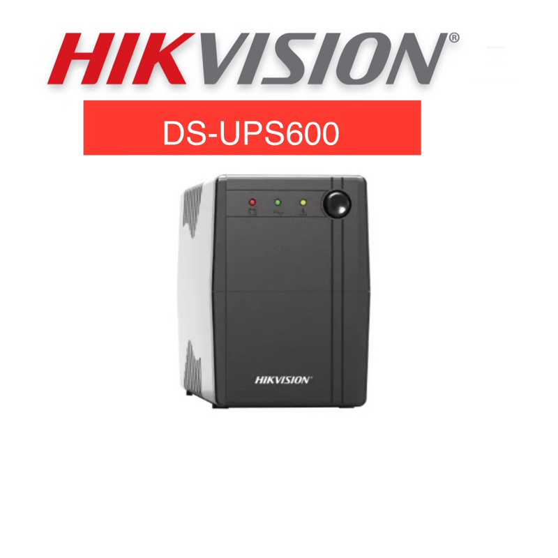 HIKVISION DS-UPS600 UPS 600 | Shopee Malaysia