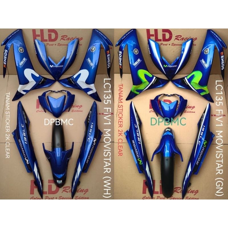 Coverset cover set tanam sticker (HLD Racing) yamaha lc135 v8 Fi 135lc ...