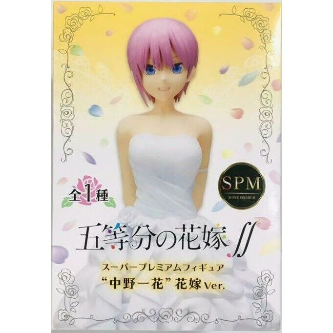 [100% Original] [Ready Stock] The Quintessential Quintuplets Ichika ...