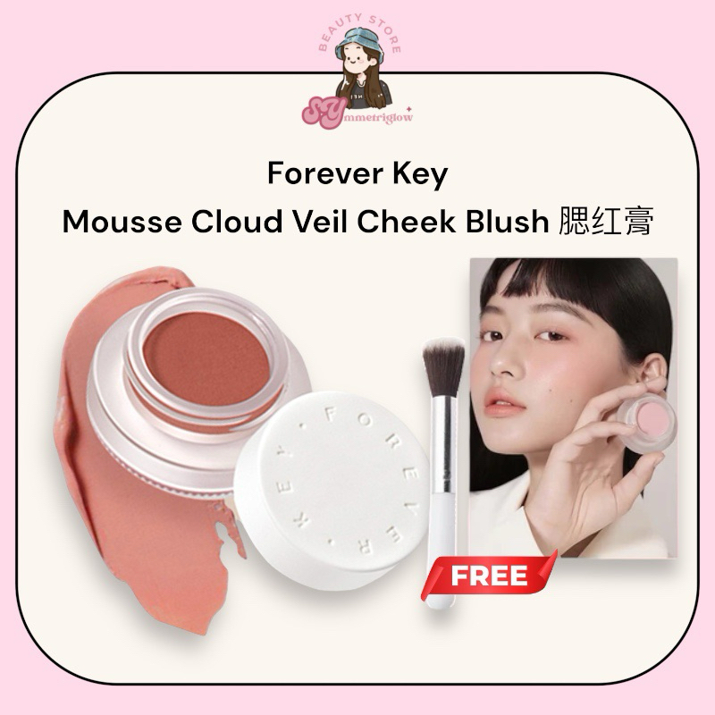 🇲🇾 ForeverKey 腮红膏 MOUSSE CLOUD VEIL CHEEK BLUSH 土豆泥质地腮红 腮红泥 | Shopee Malaysia