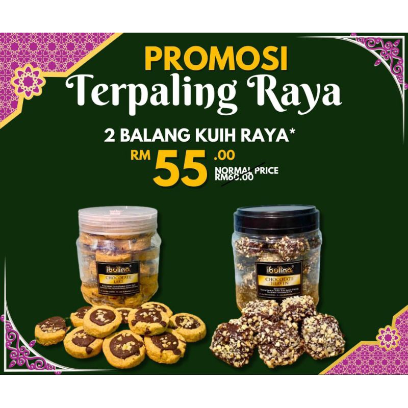 [BACA DESCRIPTION] COMBO [2 BALANG RM55] COOKIES RAYA PREMIUM 2025 ...