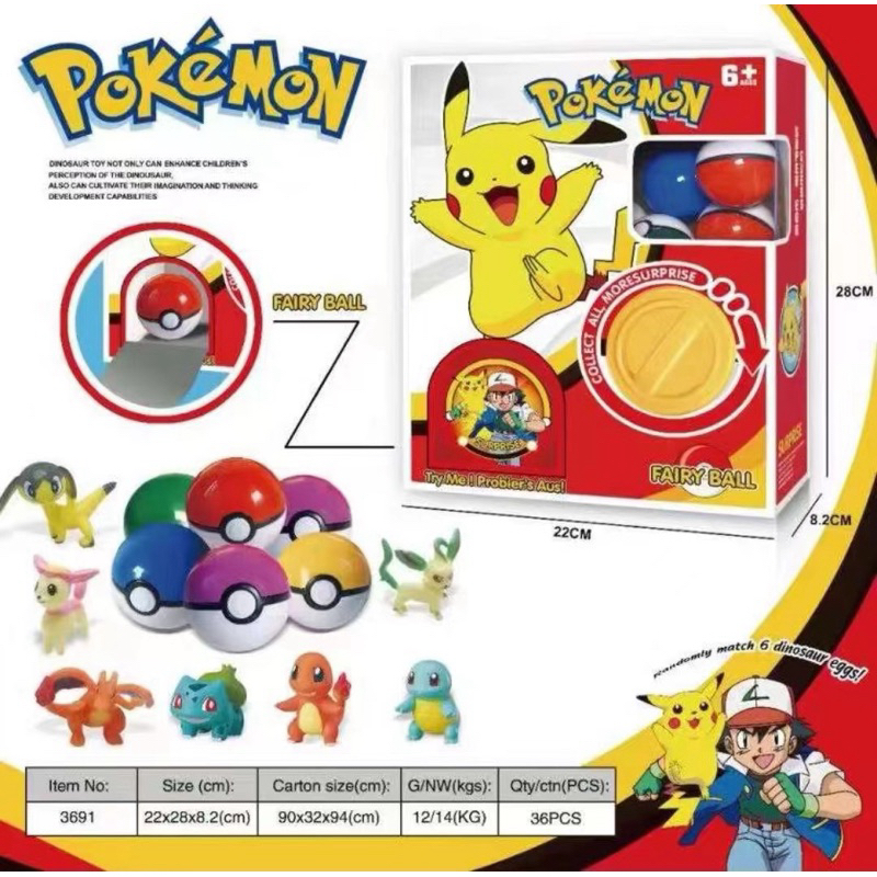 Poke Gacha vending machine with colourful ball | Shopee Malaysia