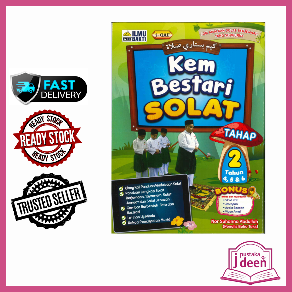JDEEN BUKU KEM BESTARI SOLAT TAHAP 2 (TAHUN 4,5 & 6 | Shopee Malaysia