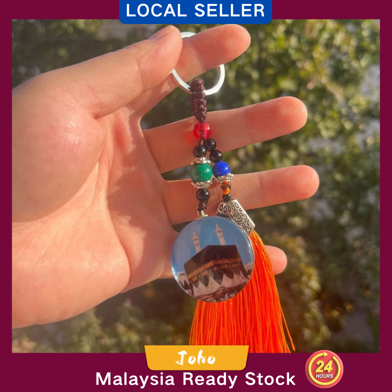 KL Stock Doorgift Keychain Islamic Crystal Double-Sided Glass Material ...