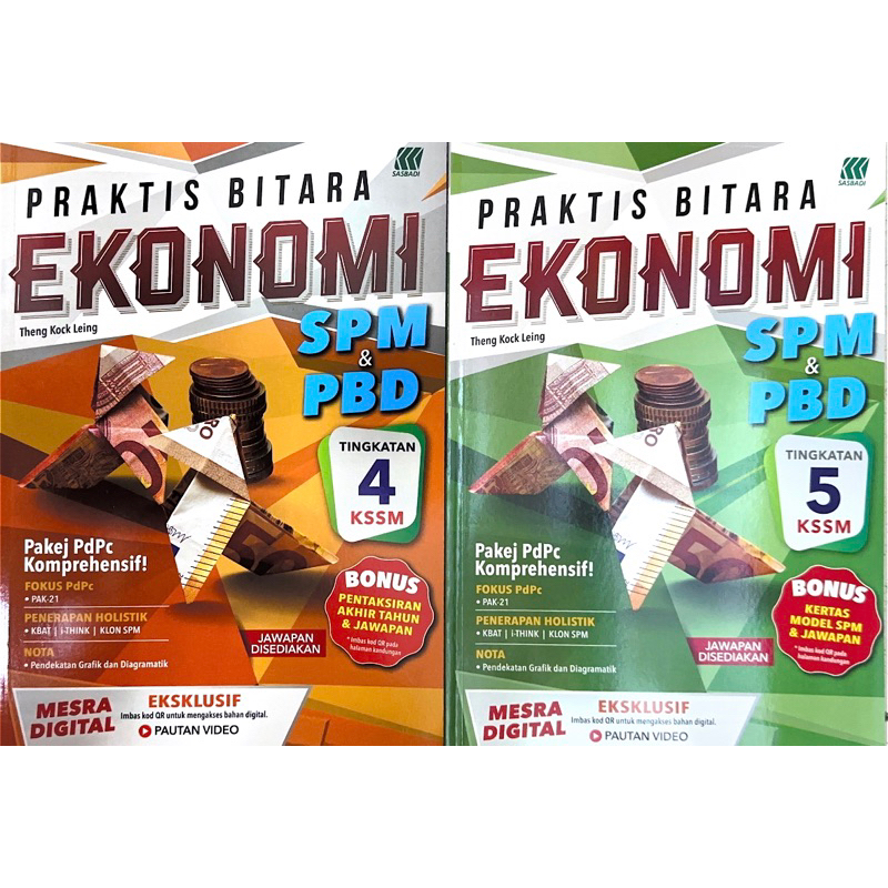 PRAKTIS BITARA EKONOMI TINGKATAN 4&5 | Shopee Malaysia