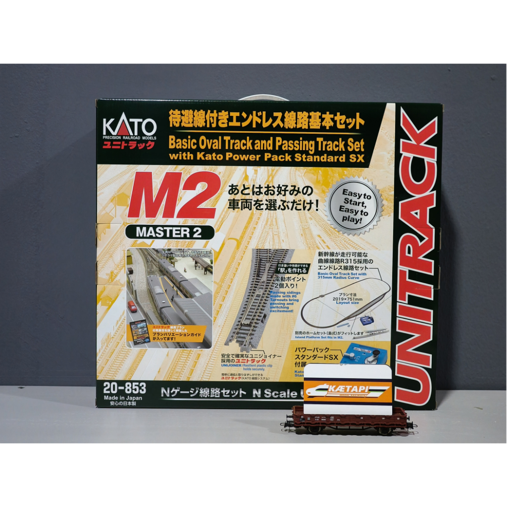 [LOCAL MODEL TRAIN SHOP][ LOCAL DEALER]KATO M2 N SCALE BASIC OVAL TRACK ...