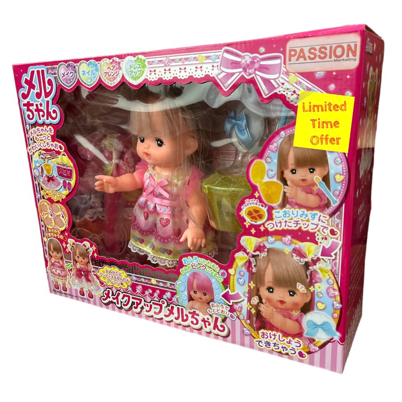 Passion Mell Chan Doll Japan Mel Baby Mel-chan Pilot Model (Ready Stock ...