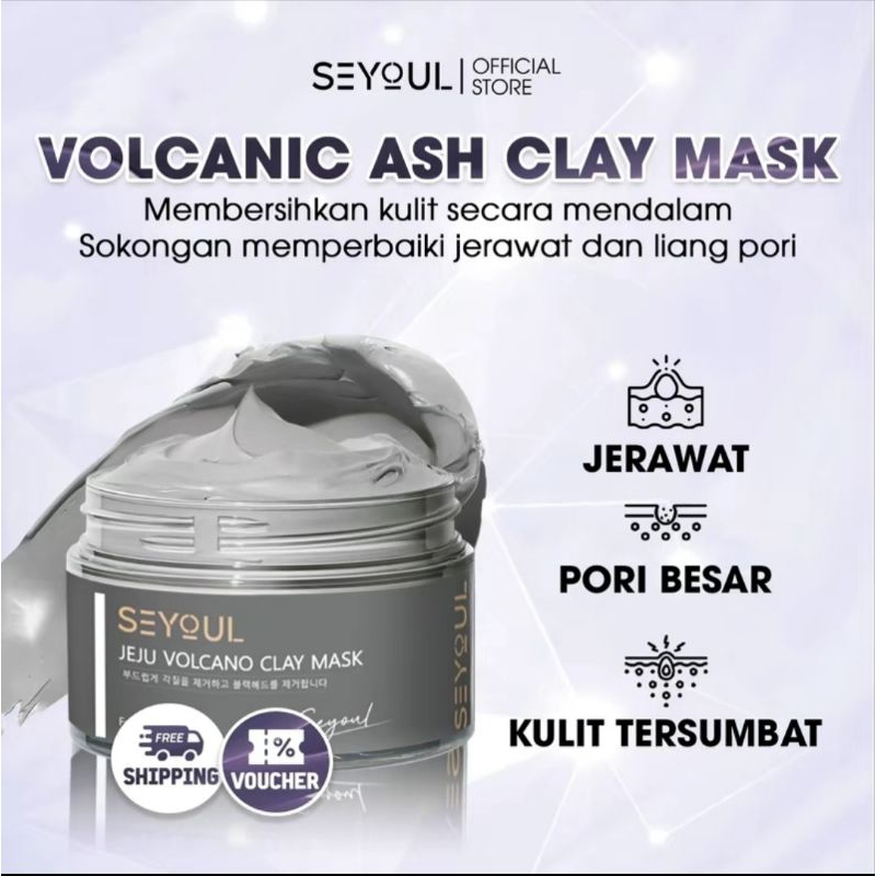 SEYOUL Volcanic Ash Mask,mask jerawat | Shopee Malaysia
