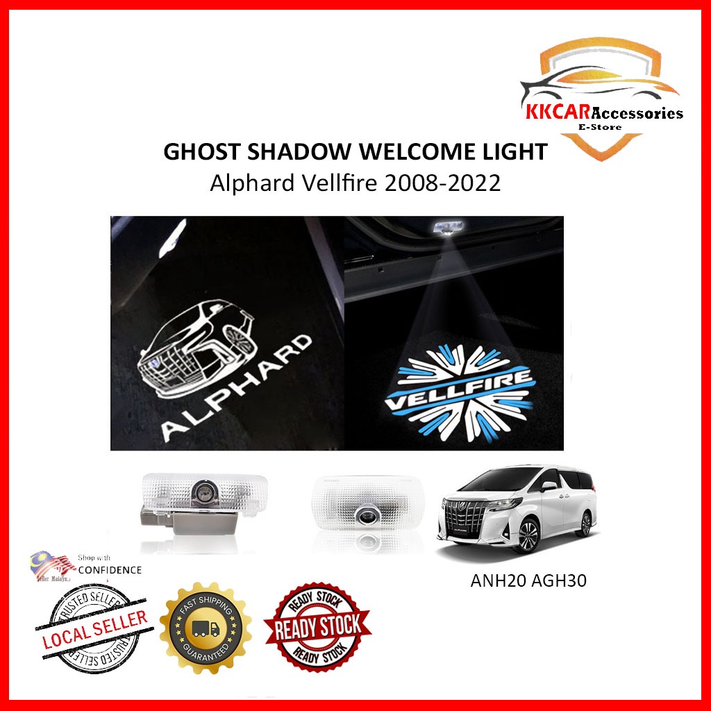 Toyota Alphard Vellfire Ghost Shadow Light Welcome Light Side Step Logo ...