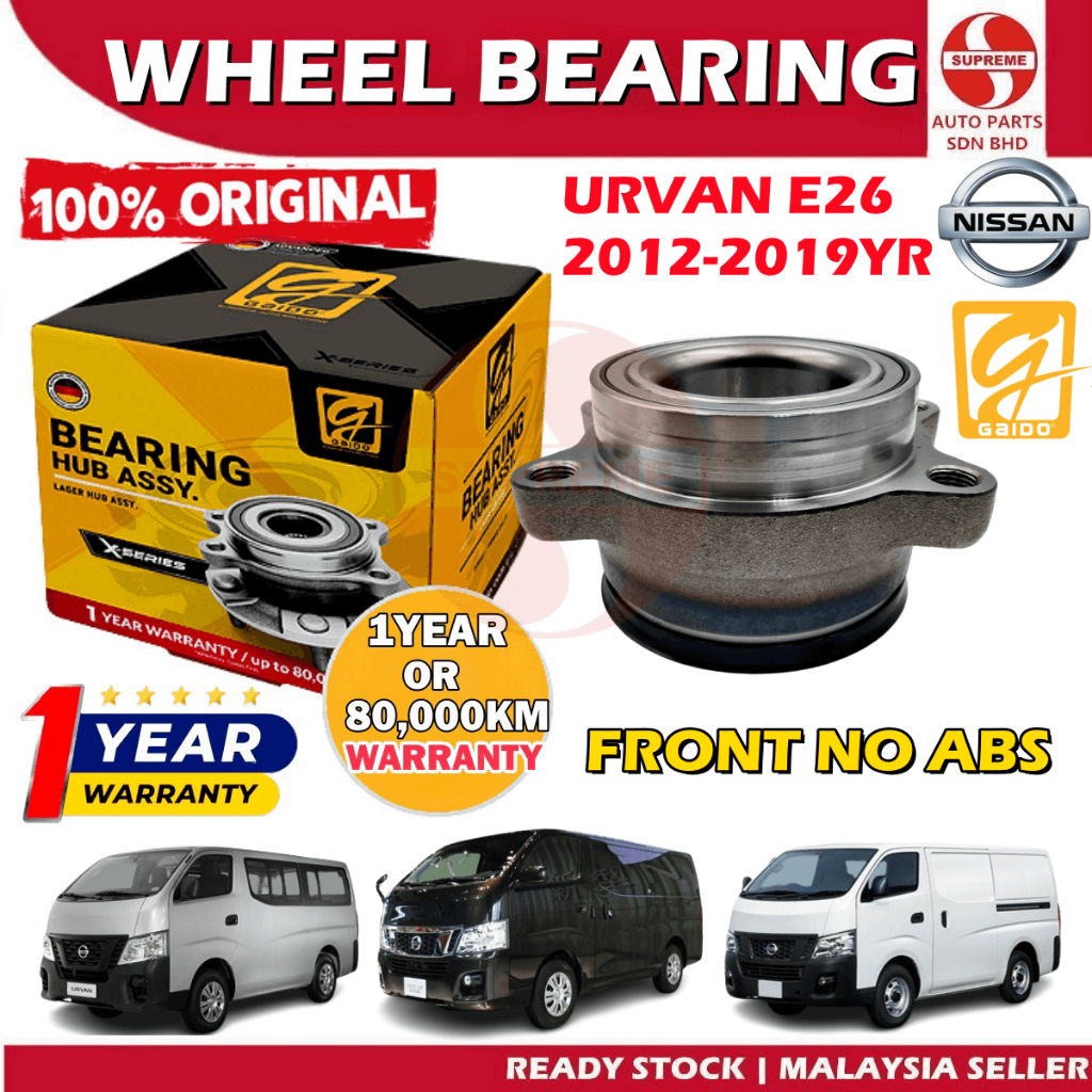 S2U Gaido Front Wheel Bearing Hub Nissan Urvan E26 2012-2019YR Depan ...