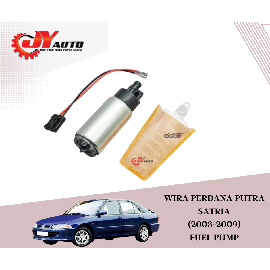 PROTON WIRA PERDANA PUTRA SATRIA FUEL PUMP | Shopee Malaysia