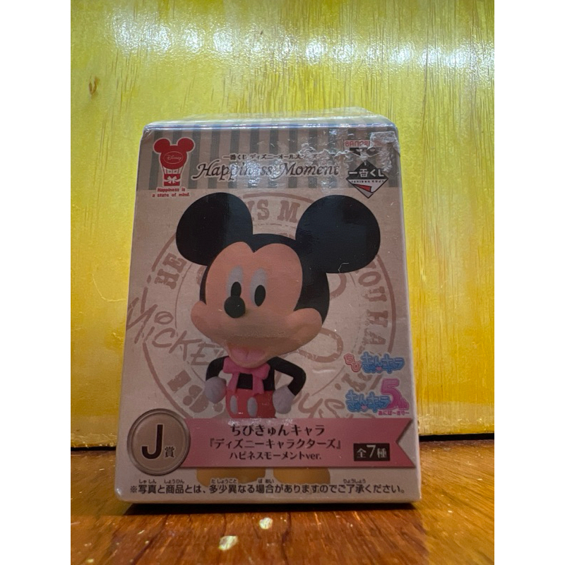 ichibankuji prize disney mickey mouse | Shopee Malaysia