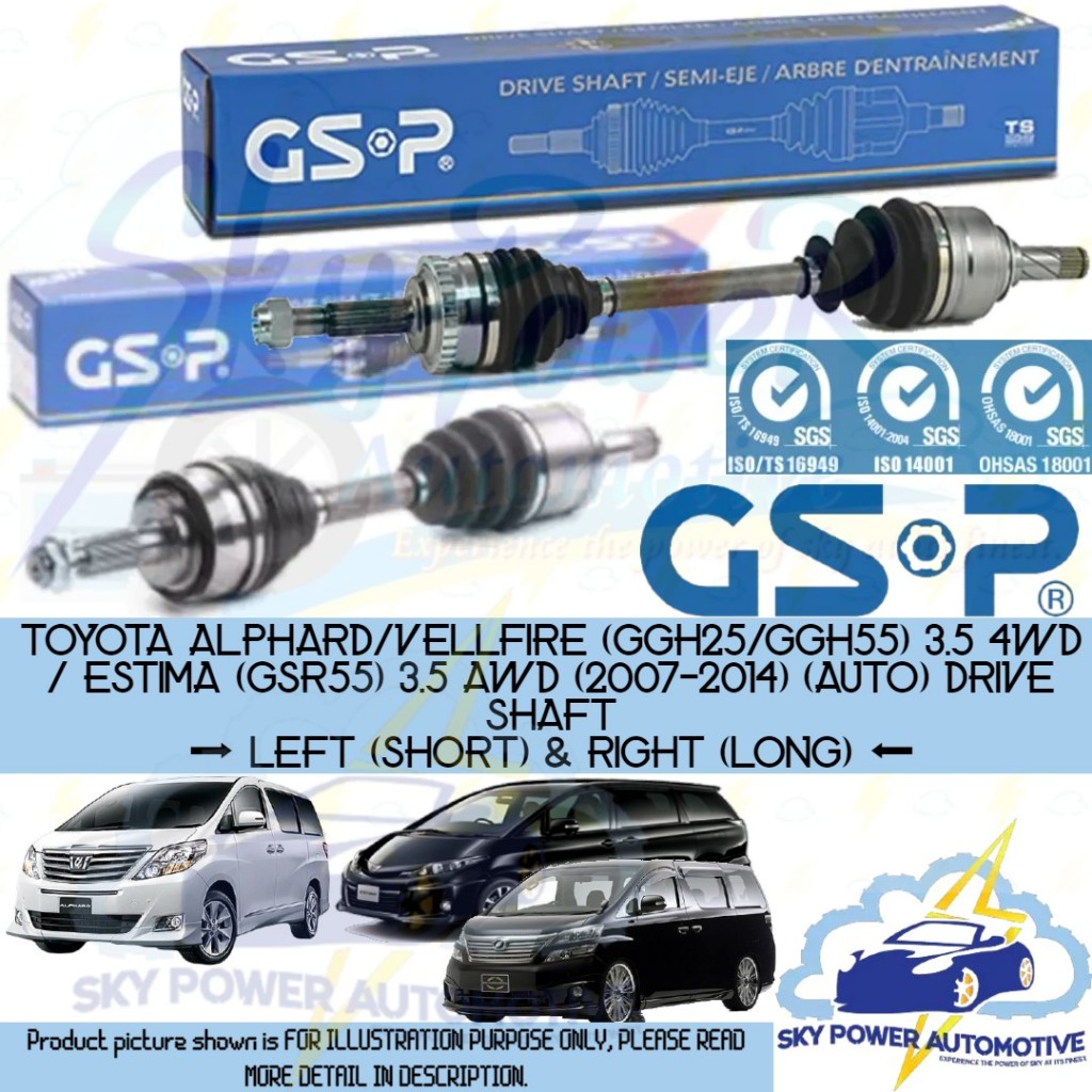 TOYOTA ALPHARD / VELLFIRE GGH25 GGH55 3.5 4WD / ESTIMA GSR55 3.5 4WD ...