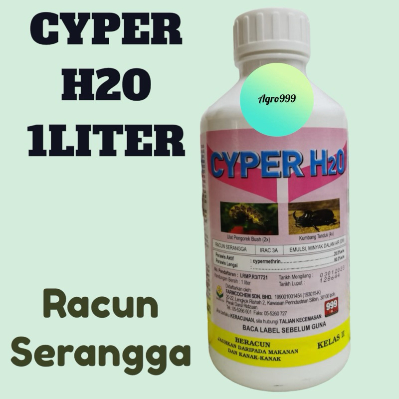 Cyper H20 1liter Cypermethrin Racun Ulat Pengorek Buah Kumbang | Shopee ...