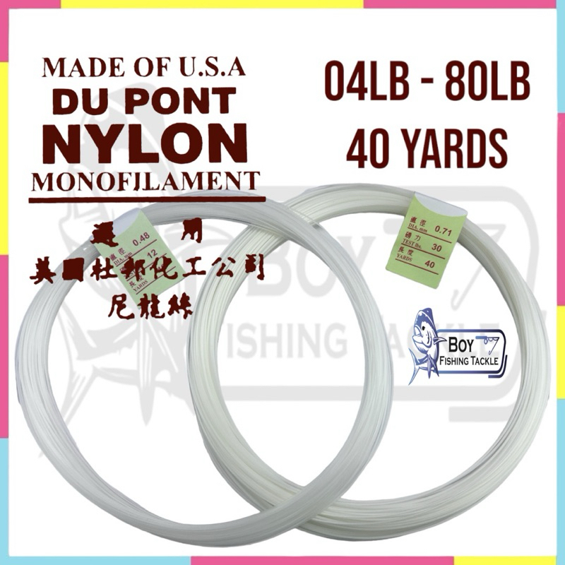DUPONT NYLON MONOFILAMENT LEADER LINE TALI PERAMBUT | Shopee Malaysia
