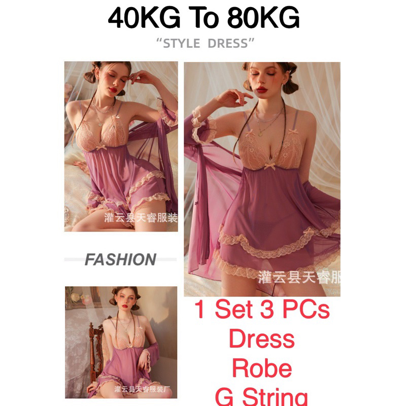 High quality baby doll sexy nightwear’s Baju tidur seksi sleepwear 1 set all including robe ...