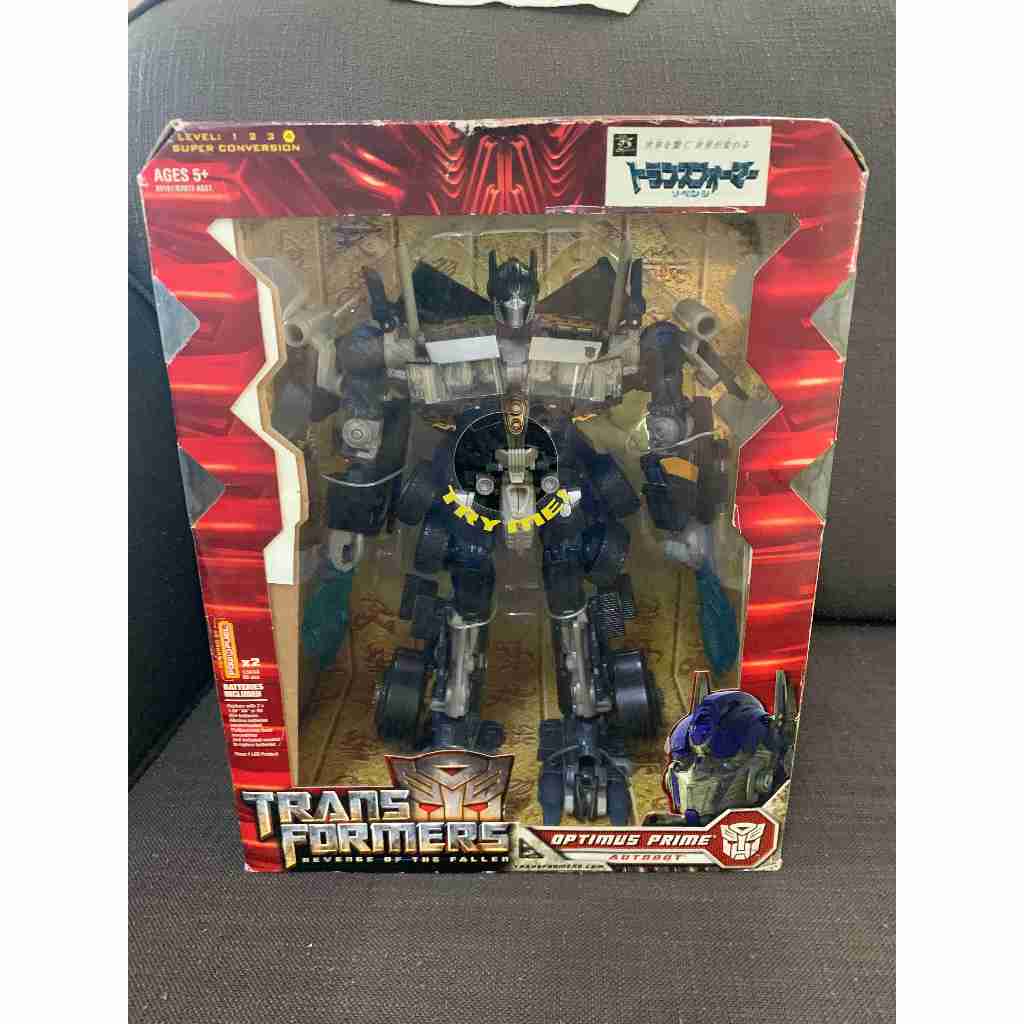 (P90) Old stock New opened box Transformers ROTF Leader Class Optimus ...