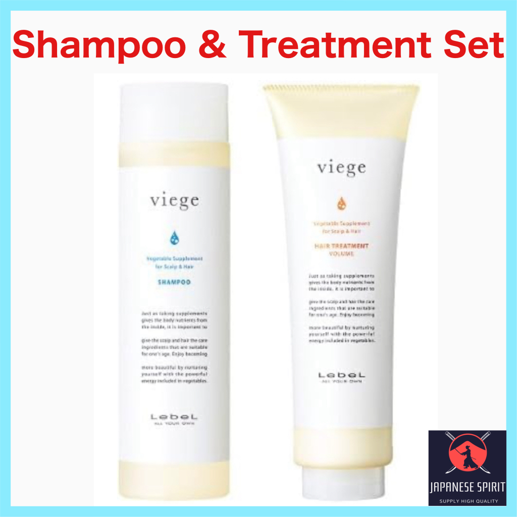 【Ship from Japan】LebeL Viege shampoo 240ml & Volume Treatment 240 ml set | Shopee Malaysia