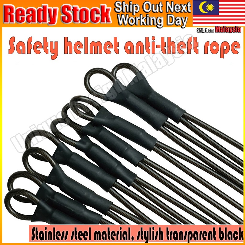 1pcs Anti Theft Rope Helmet Storage Wire Stainless Steel Thread Lanyard ...
