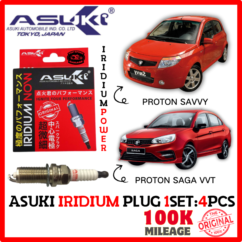 ASUKI JAPAN Iridium Spark Plug (1SET 4PCS) - PROTON SAGA VVT MK4 ...