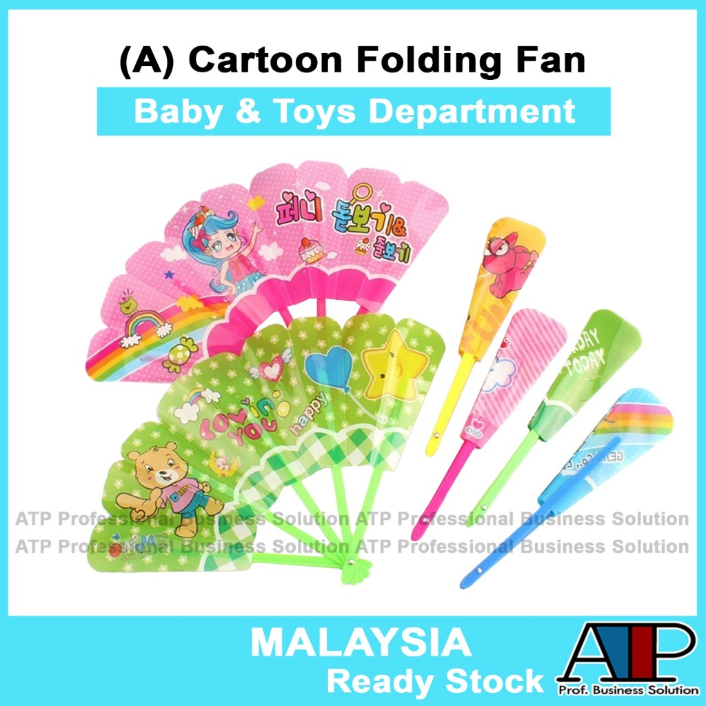 Toy🪅 Cute Cartoon Foldable Hand Fan Handheld Fan Student Children's ...