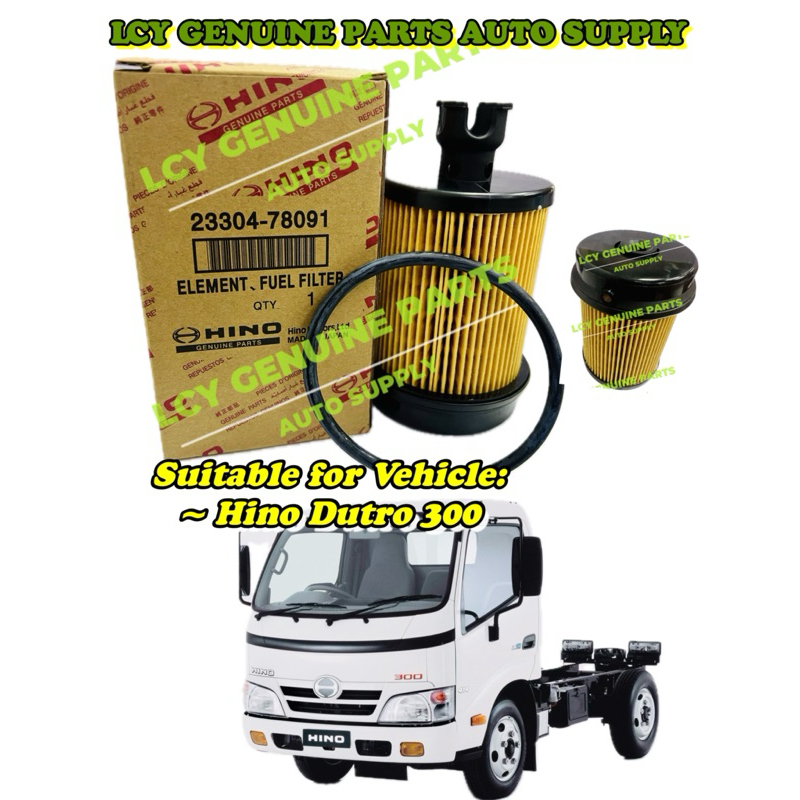 HINO DUTRO 300 FUEL FILTER (23304-78091) | Shopee Malaysia