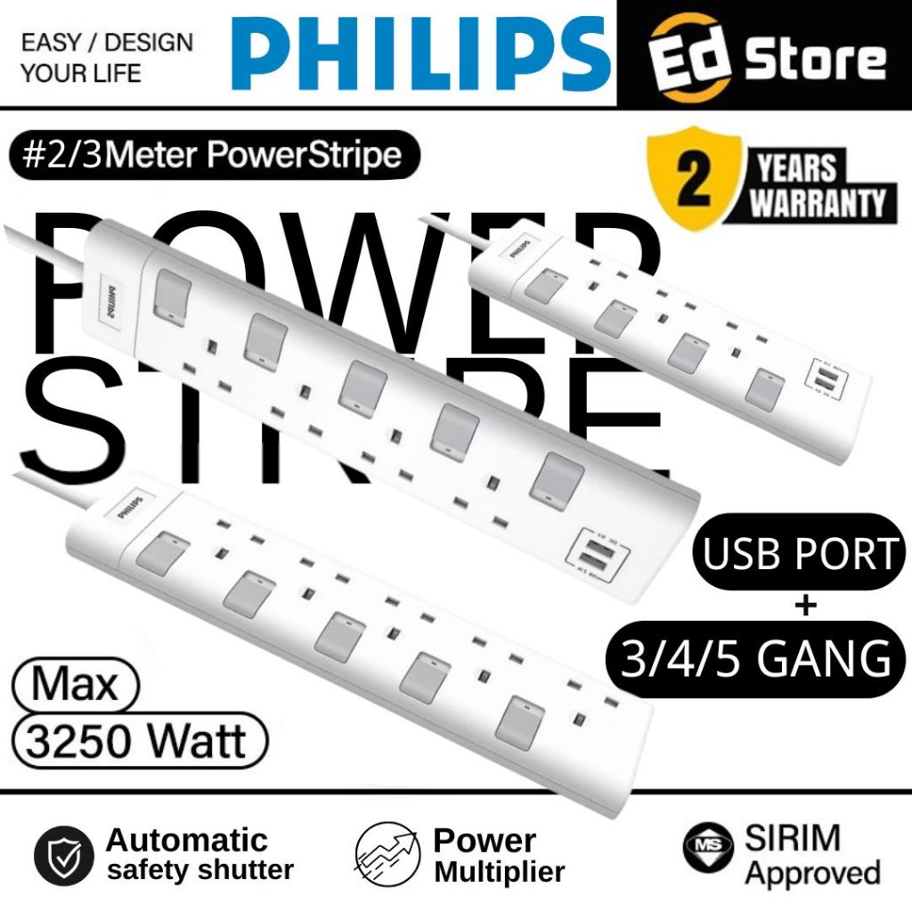 PHILIPS POWER STRIPS / MULTIPLIER 5 UK OUTLET SWITCH SOCKET , 2M / 3M ...