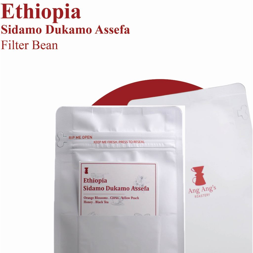 Ang Ang's Roastery Single Origin Coffee Bean - Ethiopia Sidamo Dukamo Assefa (200g) | Shopee ...