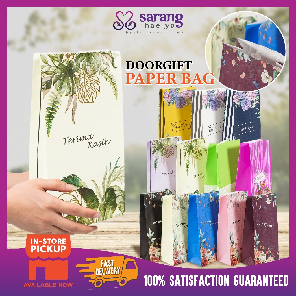 50PCS Doorgift Craft Bag Goodies Beg Craft Paper Bag Gift Bag Murah ...