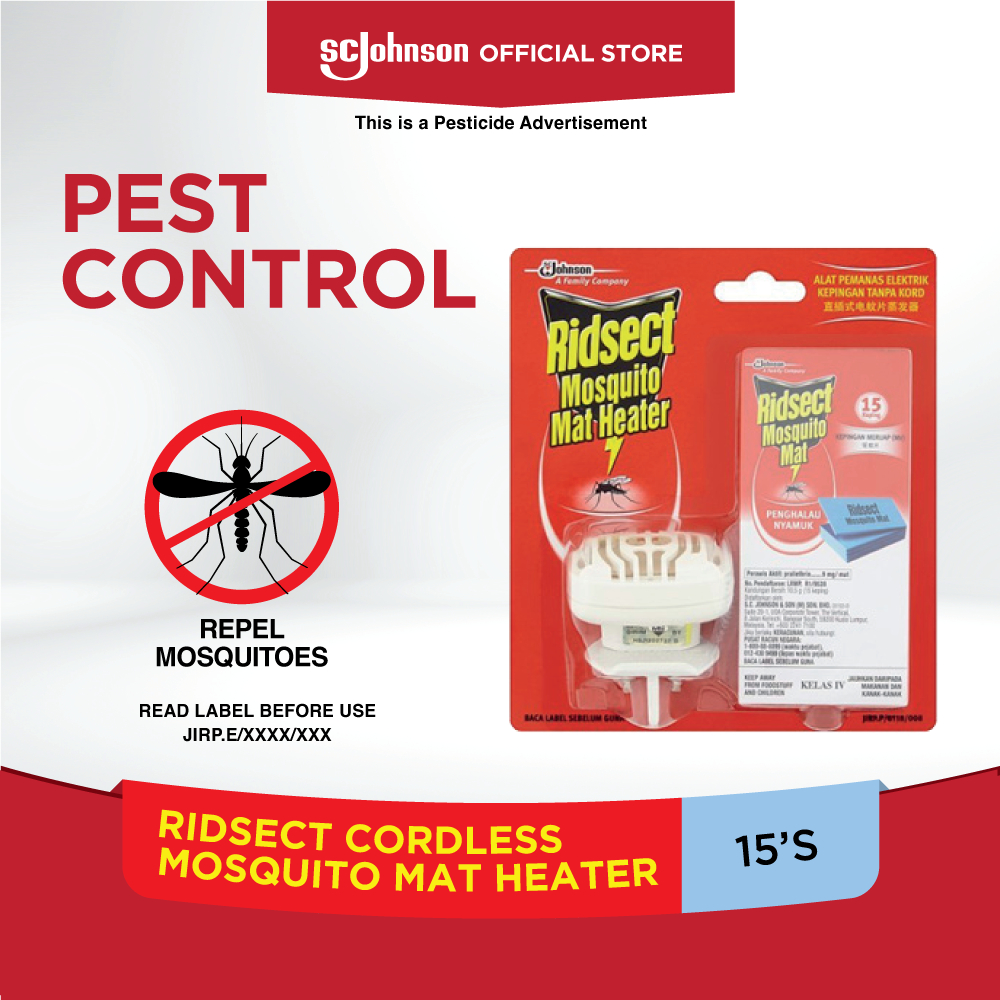 Ridsect Mosquito Mat with Ridsect Mosquito Mat Heater (cordless ...