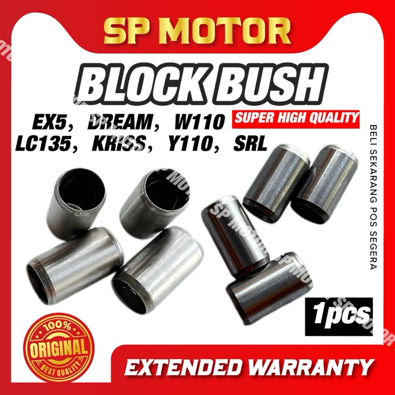 [ 1 Pcs ] BLOCK BUSH (ST) // EX5 DREAM WAVE 110 125 WAVE125 W110 WAVE110 LC135 LC 135 Y110 ...