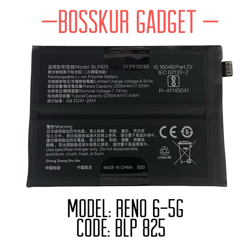 Compatible For RENO 5 PRO 5g / RENO 6 PRO 5g BATTERY BATERI RENO 5 PRO ...