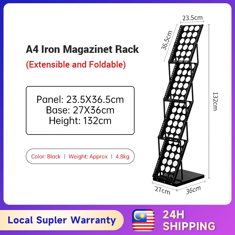 Foldable Metal 4 Layer Magazine Brochure Newspaper Display Stand ...